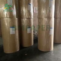 China 80gsm Dark Brown Kraft Liner Paper For Rice Bags High Strength for sale