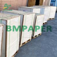 China 80g 100g 120g White High-Performance Food Packaging Papels For Bags for sale