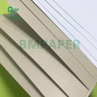 China 700mm X 100mm Duplex White Gray Back Board For Book Covers 250gsm for sale