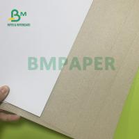 China 1mm White Duplex Board Grey Back Duplex Board High Rigidity 889mm X 1194mm for sale