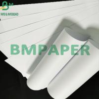 China 60g 70g Ultra Whiteness Bond Paper Offset Printing Paper For Books for sale