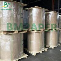 China 80gsm Semi Extensible Sack Kraft Paper For Cement Bags Packaging for sale