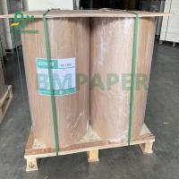 China 200gsm White Coated Kraft Paper For Packing Food Grade & Safe for sale