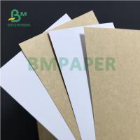 China 200gsm White Coated Kraft Paper For Packing Food Grade & Safe for sale