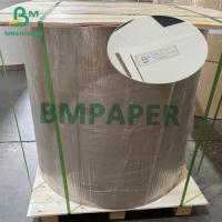 China 80g 90g White Kraft Paper For Food Bag High Strength Tensile for sale