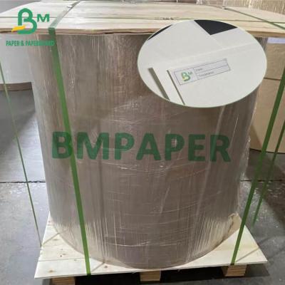China 80g 90g White Kraft Paper For Food Bag High Strength Tensile for sale