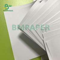 China 20 X 35 Inch White Bond Paper Printable 70gsm Uncoated Book Paper for sale