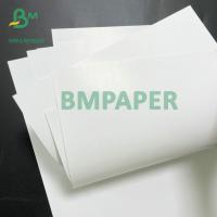 China 80lb 100lb C2S Text Glossy Finsh 94% Brightness Offset Printing Paper for sale
