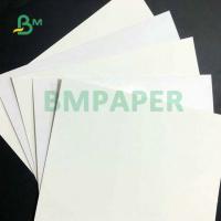 China 300gram 350gram High Bulk Virgin Wood Pulp SBS Paper Board For Normal Package Box for sale
