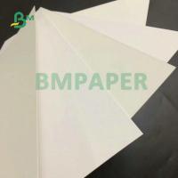 China 300gram 350gram High Bulk Virgin Wood Pulp SBS Paper Board For Normal Package Box for sale