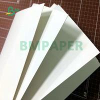 China 250gram 300gram Coated Single Sided SBS Board Paper With Excellent Printability 86cm for sale