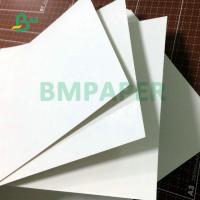 China 250gram 300gram Coated Single Sided SBS Board Paper With Excellent Printability 86cm for sale