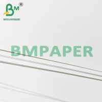 China 90x125 260grs 16pts Bleached Pulp White C1S Art Board For Cosmetics Boxes for sale