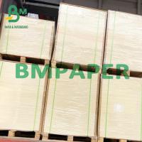 China 90x125 260grs 16pts Bleached Pulp White C1S Art Board For Cosmetics Boxes for sale