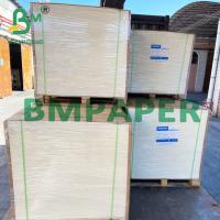 China 90x125 260grs 16pts Bleached Pulp White C1S Art Board For Cosmetics Boxes for sale