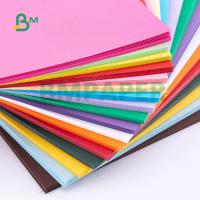 China 160gr 180gr 230gr Uncoated Bristol Colour Paper Sheet For Package 70x100cm for sale