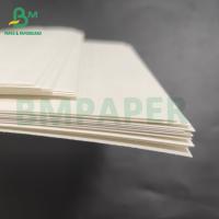 China Bleached Cardboard Coasters 600um Beermat Paperboard For Drinks for sale