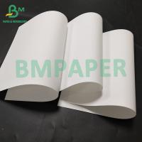 China 250 280gsm PP Synthetic Paper durable poster hanging picture 105mm *148mm for sale