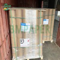 China Recyclable Washed Anti Tear Paper for Multi-functional Gift Packaging for sale