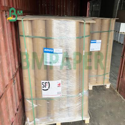China Recyclable Washed Anti Tear Paper for Multi-functional Gift Packaging for sale