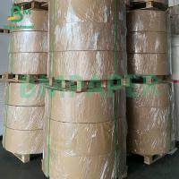 China 160GSM 200GSM Flexural And Breaking Resistance Kraft Liner Board 700×1000MM for sale