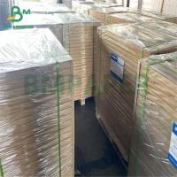 China Eco Friendly 200g 250g High Whitenss Gloss Coated Art Board Paper for sale