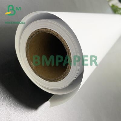 China 2'' Core 24'' x 150' Bright White Coated Bond Paper Roll 24lb for Color Poster Printing for sale