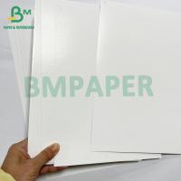 China 300gsm Good Printability Two Side Coated Gloss Text Cover Board for sale