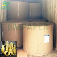 China 400 GSM Wood Pulp Good Printibility Strong Paper Tube Paper Board for sale