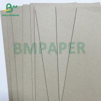 China 1.5mm 4 * 8 Feet High Density Double Side Gray Cardboard Sheets for sale