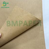 China Strong Paper Sack Bag 45gsm 60gsm Natural Color Pure Kraft Paper for sale