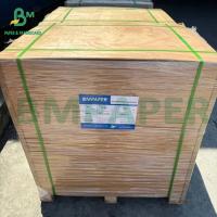 China 70gsm Offest Printing Paper Uncoated White Bond Paper Jumbo Rolls for sale