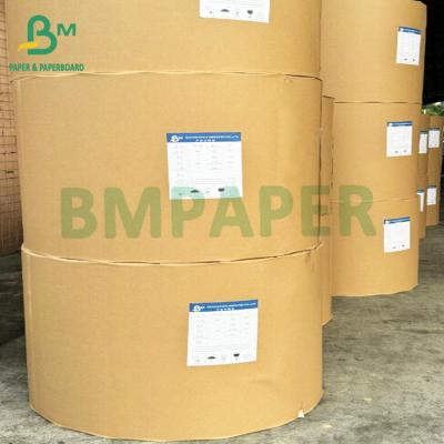 China Food Packing One Side Glossy Food Grade 50 70 GSM White MG Paper for sale