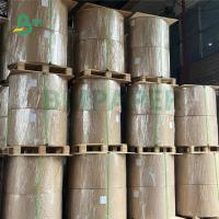 China A1 A0 15gram 17gram Acid-free Solid White Tissue Paper Sheet For Gift Wrapping for sale