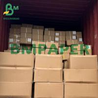 China 120g 128g Color Printing Inkjet Plotter Paper For Image Print for sale