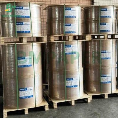 China 38grs 40grs Smooth Greaseproof White Sandwich Wrapping Paper Kit 3 Kit 5 for sale
