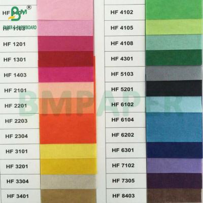 China Nonstick Muffin Liners Non Toxic Multicolor Baking Cupcake Cup Liners Paper for sale