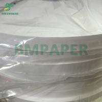 China Good Printability 24grs 28grs Hygiene Straw Wrapping White Heat Seal Paper for sale