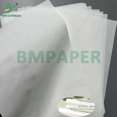 China Smooth Customizable Print 28 GSM Heat Seal Straw Toothpick Wrapping paper for sale