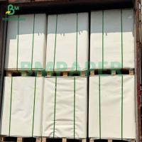 China 80gsm 100% Virgin Wood Pulp Good Printing C1S Art Paper For Paper Bags for sale