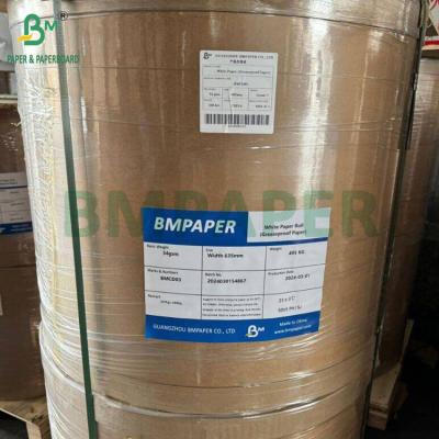 China 35gsm 38gsm Food Wrapping White Greaseproof Paper For Sandwich Kit 7 635mm for sale