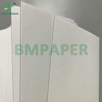 China 1mm 2mm White Top White Back Laminated Board Woodfree Surface Cardboard for sale