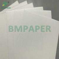 China 1mm 2mm White Top White Back Laminated Board Woodfree Surface Cardboard for sale