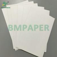 China 1mm 2mm White Top White Back Laminated Board Woodfree Surface Cardboard for sale