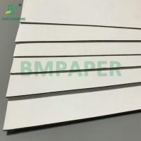 China 1mm 2mm White Top White Back Laminated Board Woodfree Surface Cardboard for sale