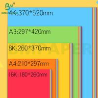 China Opaque Offset Blue Green Paper 55-150gsm Light And Dark Colors for sale