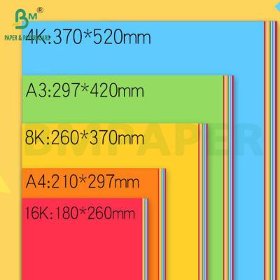 China Opaque Offset Blue Green Paper 55-150gsm Light And Dark Colors for sale