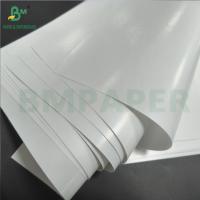 China Double Side Coated Gloss Art Paper Double Glossy Coated 100g-400g Different Ream Packing for sale
