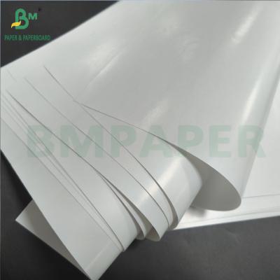 China Double Side Coated Gloss Art Paper Double Glossy Coated 100g-400g Different Ream Packing for sale