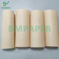 China Paint Shield Auto Finish Protective Film Kraft Paper 45CM Roll for sale